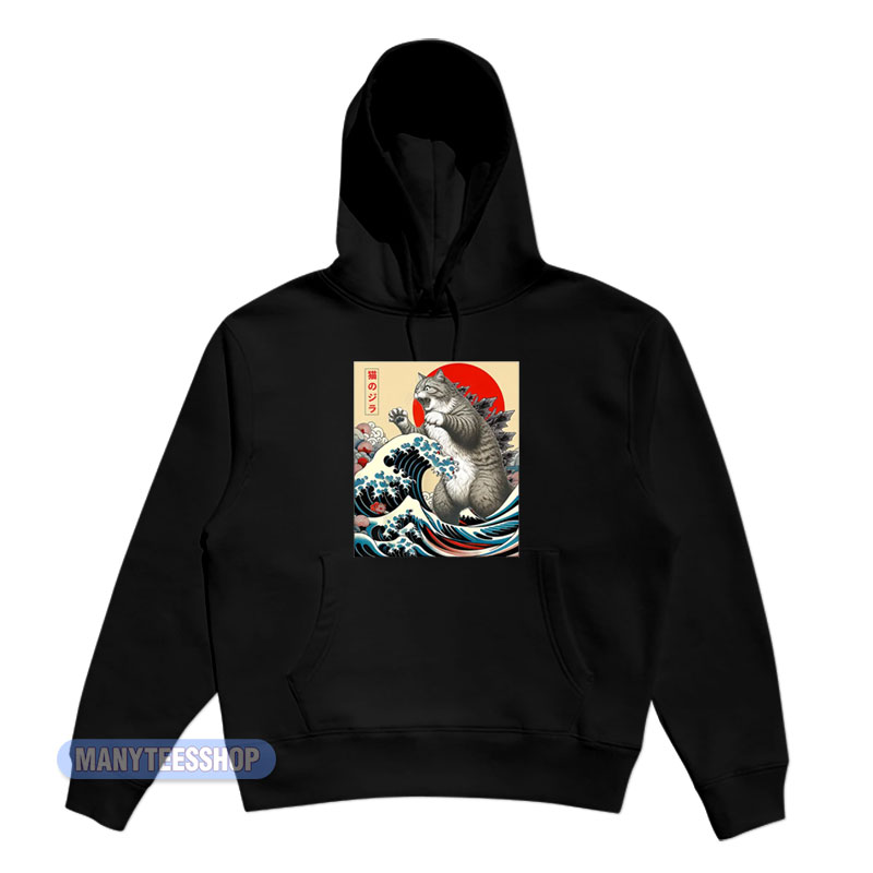 Catzilla The Great Wave Off Kanagawa Hoodie - Make Custom T-Shirt No ...